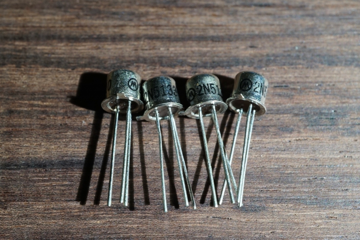 2N5133 BipolarTransistor | component-room